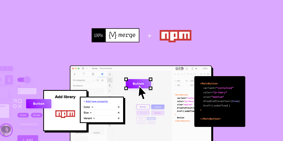 UXPin Mergeで npm 統合するには？ | UXPin