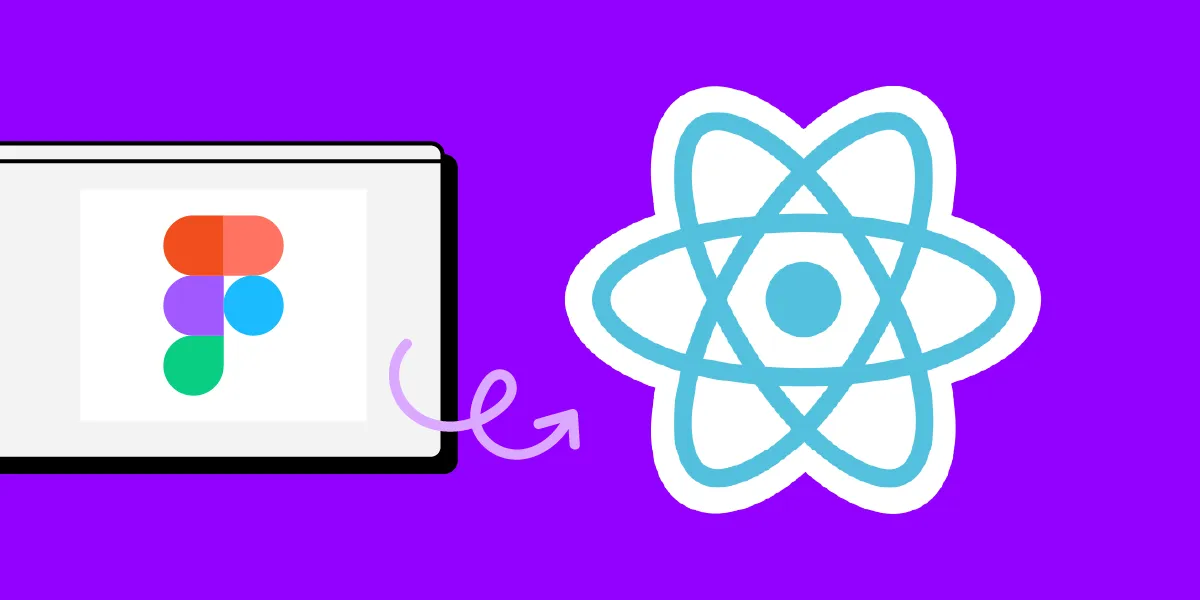 Figma から React - 最適なプラグインおよび代替品